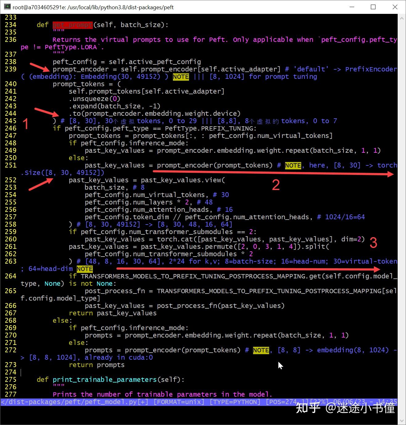[代码学习]Huggingface的peft库学习-part 1- prefix tuning - 知乎