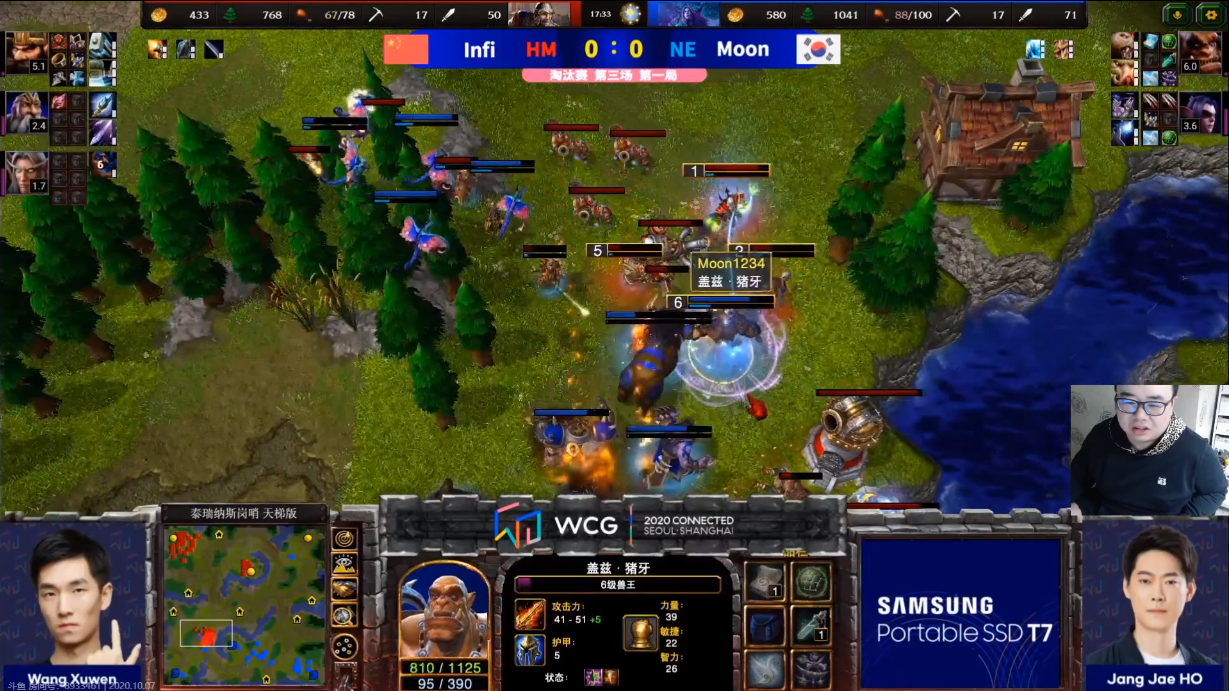 魔兽争霸典藏放映厅：细品Moon征战WCG最强一战 宇宙级逆转塔魔Infi - 知乎