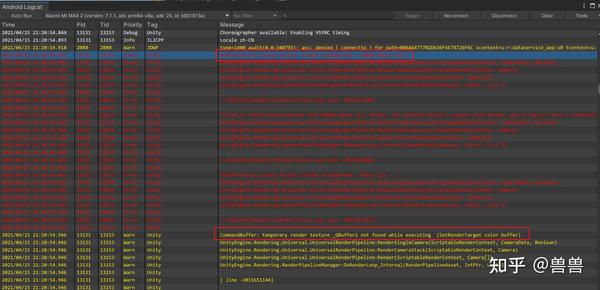 URP 使用 Deferred Lighting - 知乎