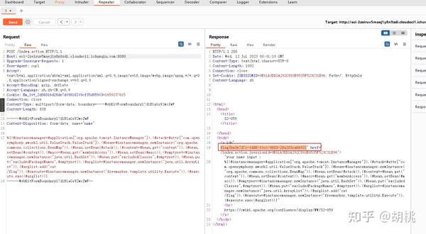 春秋云境漏洞靶场解题大全[图片加载不全版] - 知乎