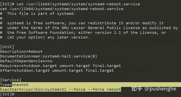 systemd关机流程 - 知乎