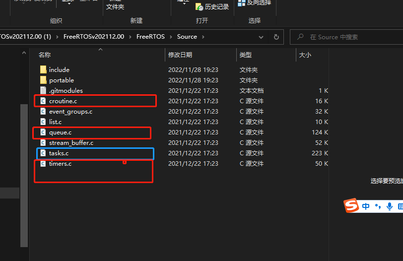 1-FreeRTOS入门指南 - 知乎