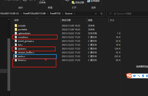 1-FreeRTOS入门指南 - 知乎