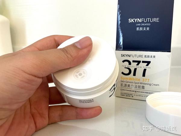 各种美白成分的美白原理是怎样的？