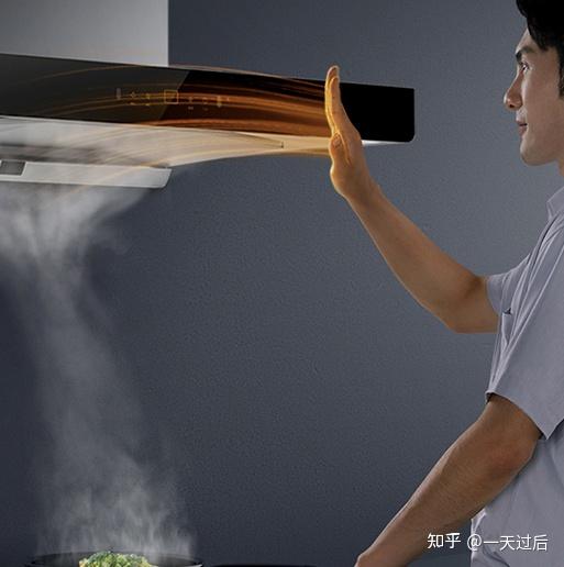 油烟机方太emd22h和emc5a哪个好，对比见区别