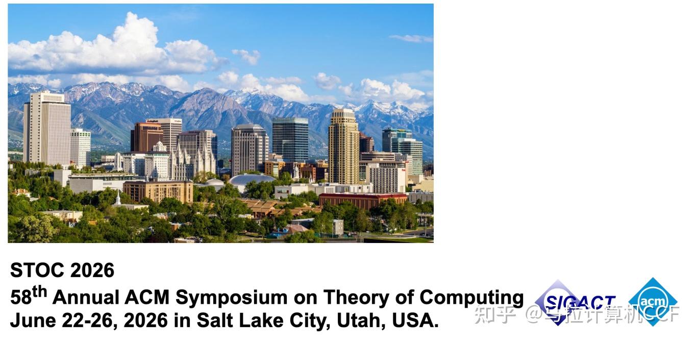 最新最全！11月截稿的CCF会议！CCF-A类、CCF-B类、CCF-C类一网打尽！ - 知乎