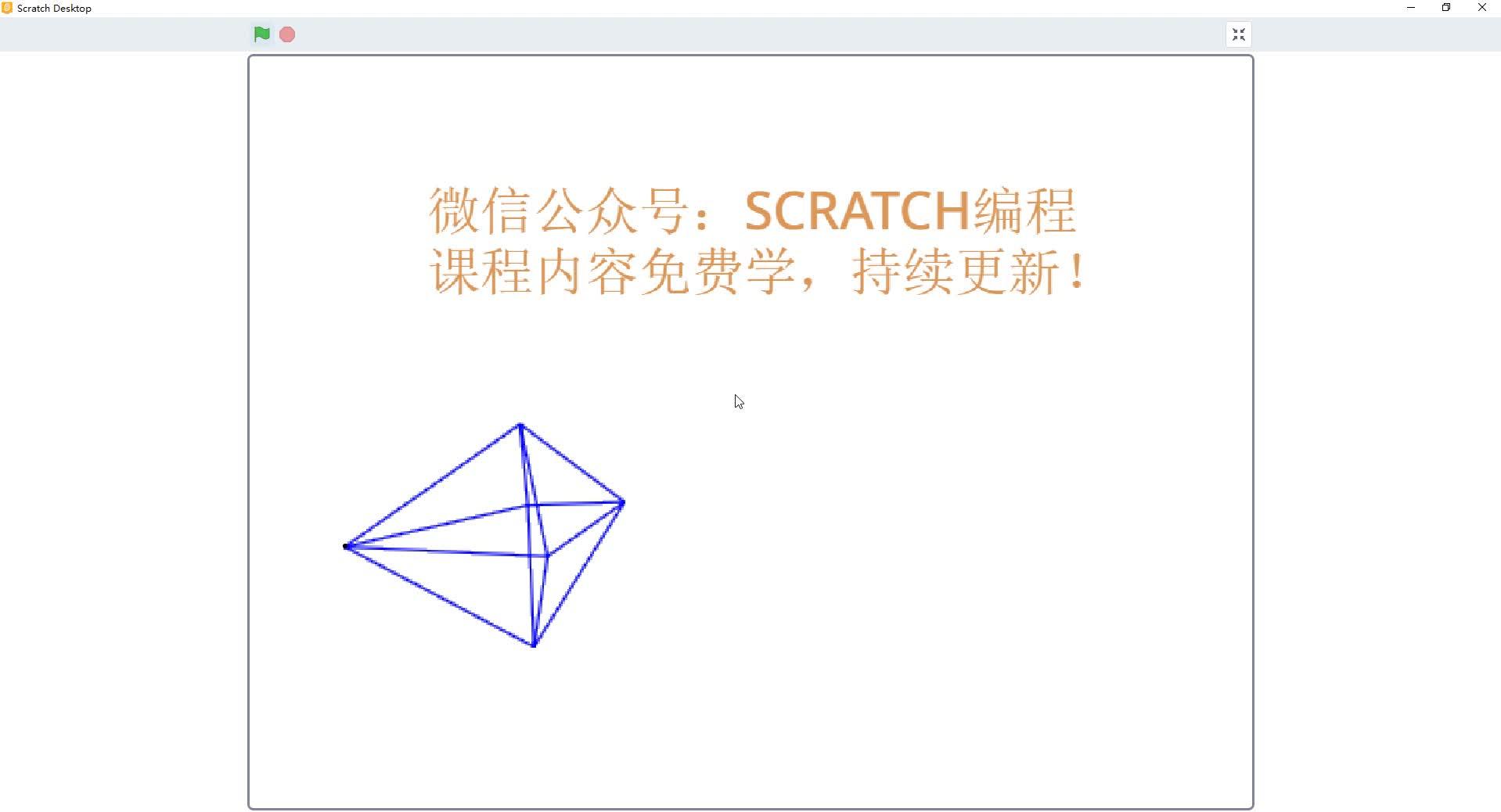 全套免费scratch快速入门教程 | 包含14个主题，以及100多个模块详细讲解【良心推荐】 - 知乎
