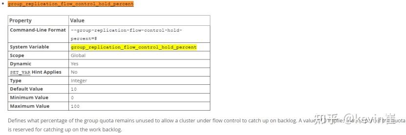 MySQL8.0 MGR 参数说明 - 知乎