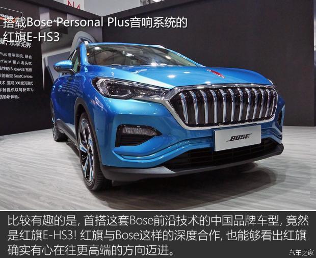 车内更静谧 解读BOSE RNC主动降噪技术 - 知乎
