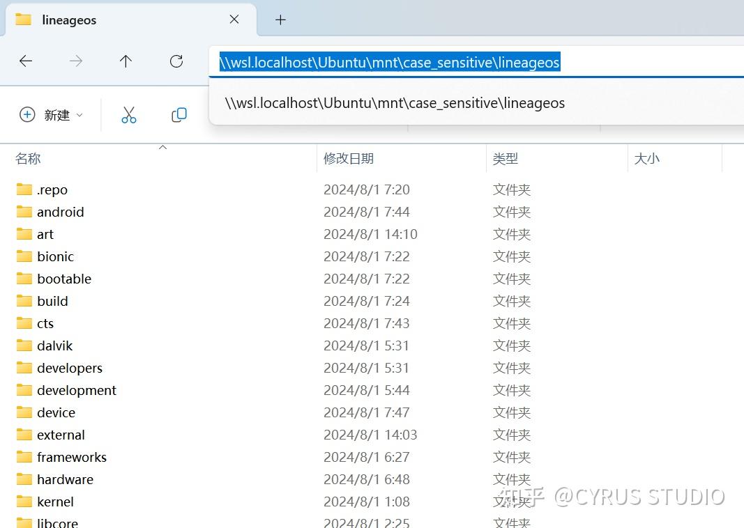 LineageOS源码下载和编译（Xiaomi Mi 6X，wayne） - 知乎