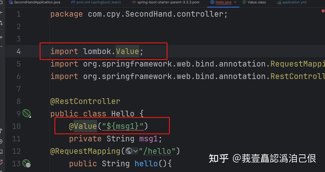 springboot @Value注解报错，找不到方法 - 知乎