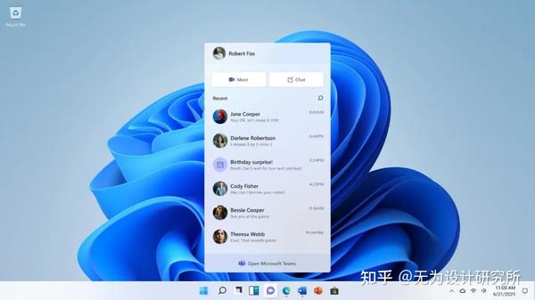 Windows 11全新设计语言如何引领设计新趋势 ？（附源文件下载） - 知乎