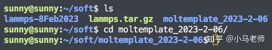 lammps教程：moltemplate安装教程 - 知乎