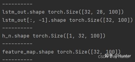 pytorch中LSTM的输出的理解，以及batch_first=True or False的输出层的区别 - 知乎