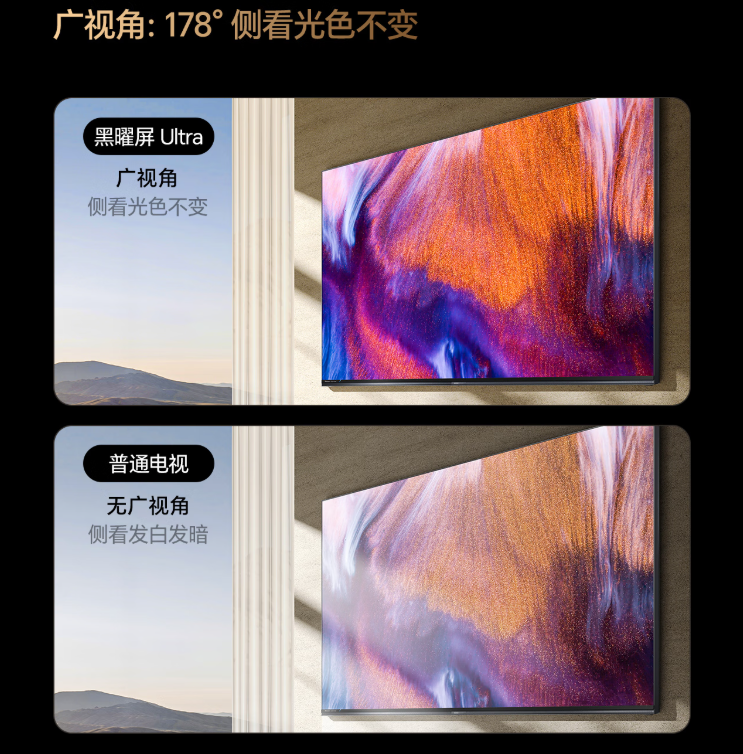 声临其境！海信新品E8Q Pro发布，搭载独立音质芯片+帝瓦雷影院音响+信芯AI画质芯片H7，打造沉浸式视听盛宴！ - 知乎