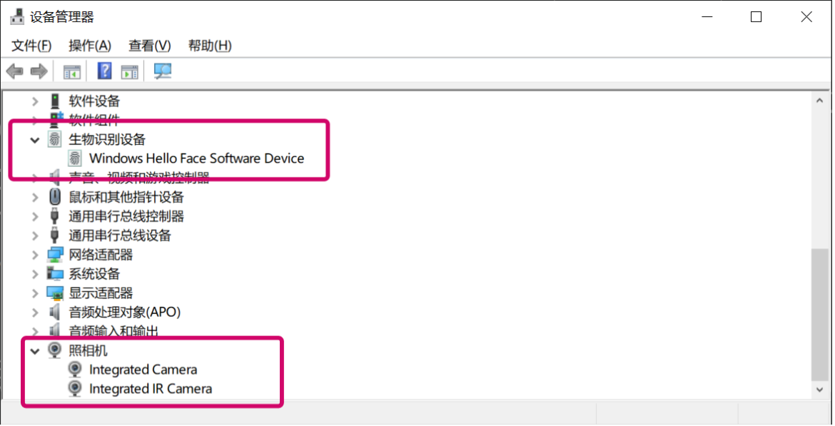 TPM（受信任的平台模块）中的增强型登录安全性（ESS） 导致 Windows Hello 人脸识别不可用 - 知乎
