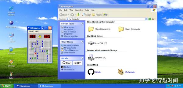 穿越时间·档案级·网页里的操作系统合订本，Windows93-Windows11 - 知乎