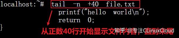 【Linux101-6】tail - 知乎