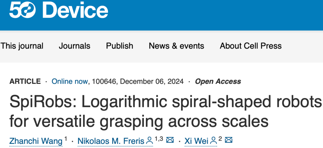 中国科大团队设计新型螺旋软体机器人，实现对多尺度复杂物体的多功能抓取 - 知乎