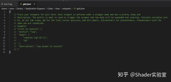 VsCode安装shader glsl环境 - 知乎