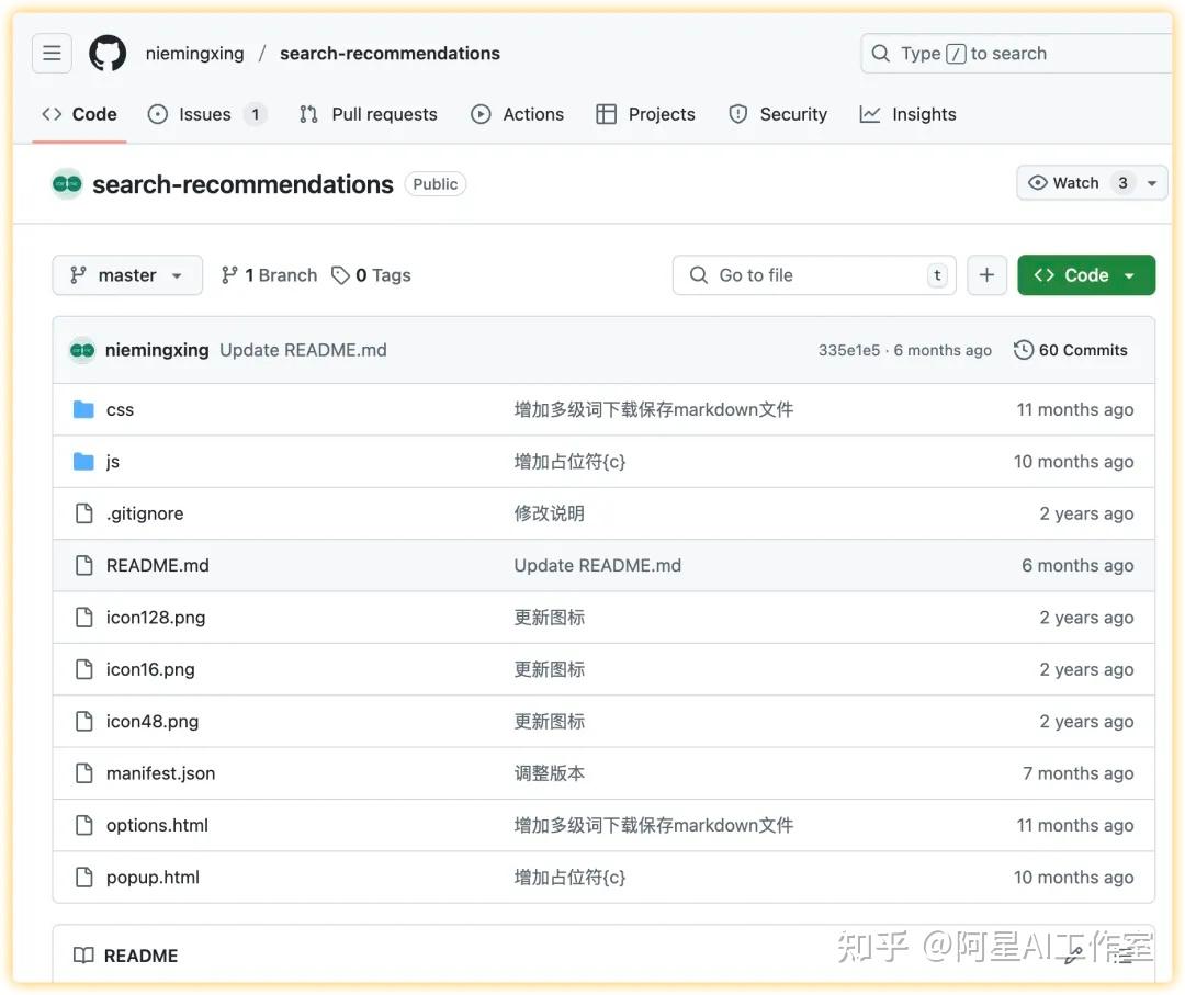 小红书抖音百度B站都行，全平台关键词采集插件丨附0代码开发教程 - 知乎