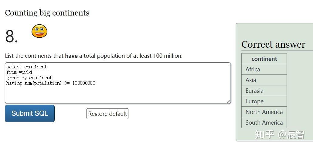 SQLZOO实践记录和总结 - 知乎