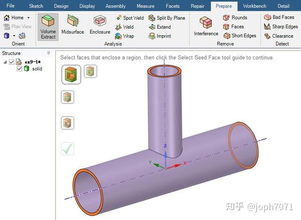 使用SpaceClaim抽取流体域 - 知乎