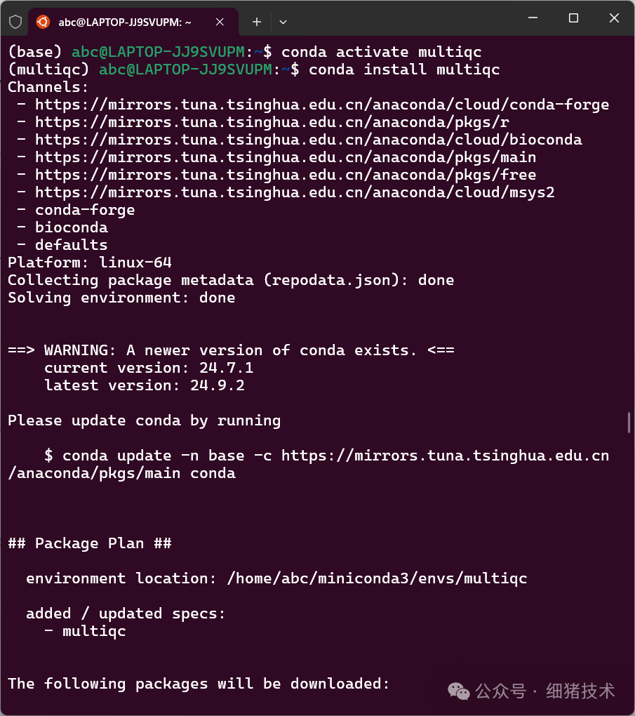 fastp＋FastQC＋MultiQC测序数据质控实战分析 - 知乎