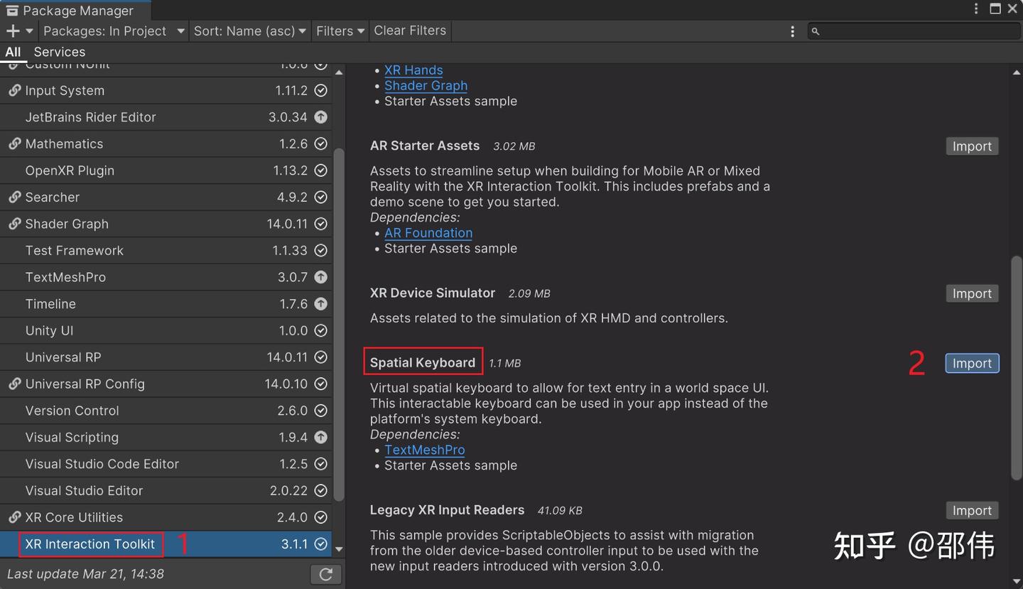 Interaction Toolkit 空间键盘（Spatial Keyboard）功能的实现 - 知乎