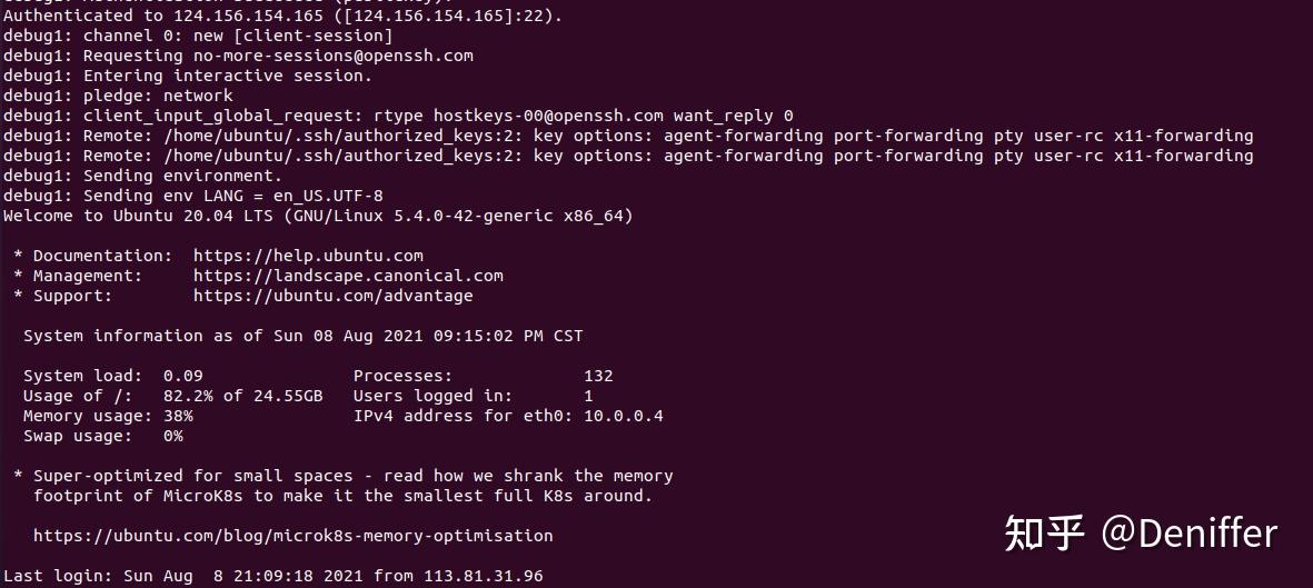 SSH免密登录的背后！保姆级解读，手把手教学 - 知乎