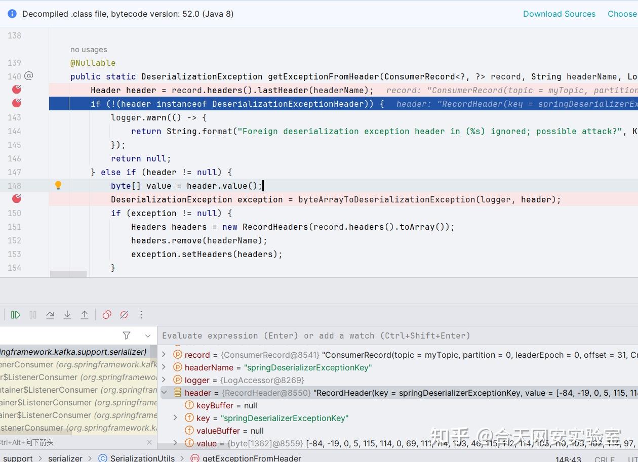 Kafka反序列化RCE漏洞（CVE-2023-34040） - 知乎