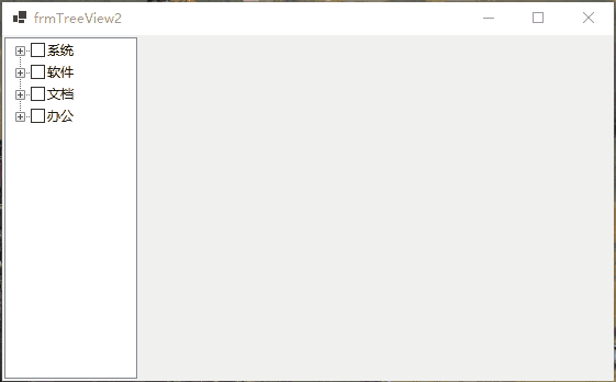 【WinForm详细教程八】WinForm中的TreeView控件 - 知乎