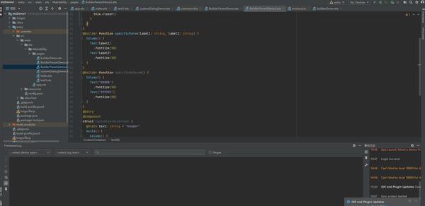 OpenHarmony ArkUI ETS- 装饰器解读 - 知乎