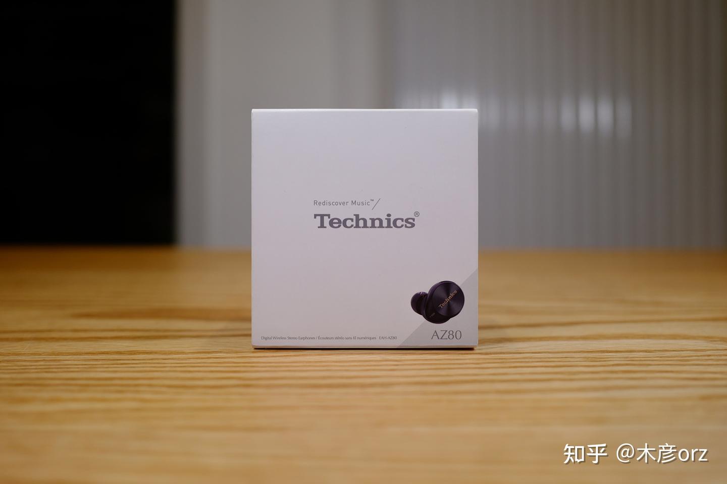 小众之选-Technics AZ80全无线降噪耳机测评体验 - 知乎
