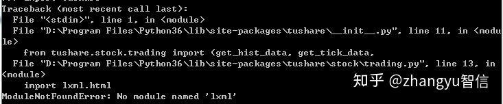 如何从Tushare免费调用获取股票数据API？ - 知乎