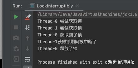 java 中的各种锁 - 知乎