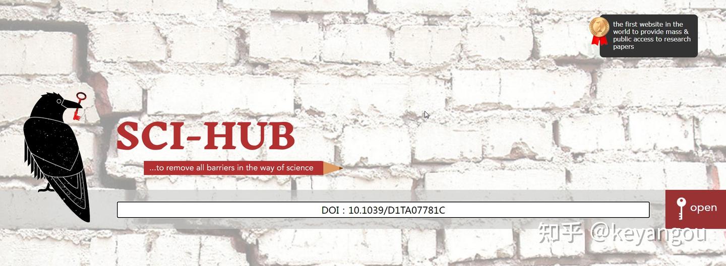 如何下载最新RSC数据库文献？ - 知乎