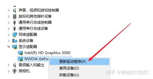 如何解决“缺失unityplayer.dll”错误？unityplayer.dll下载 - 知乎