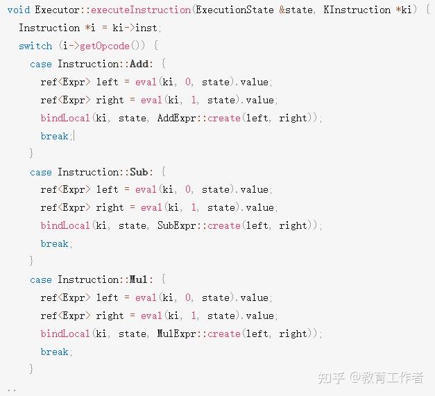 【论文总结】the Evolution Of Symbolic Execution Engines 知乎