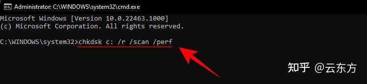 chkdsk 修复命令：如何在 Windows 11 上使用它 - 知乎