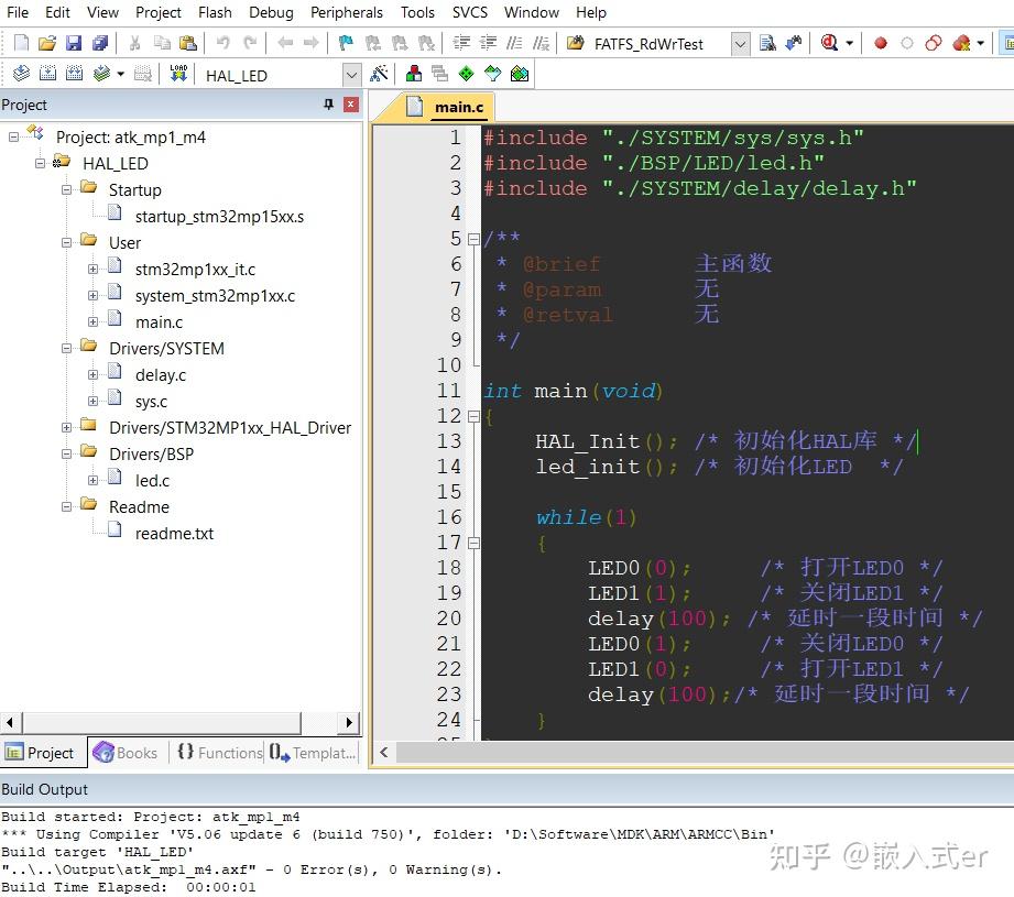 双核A7+单核M4的STM32MP157到底值不值得入手？开箱~ - 知乎