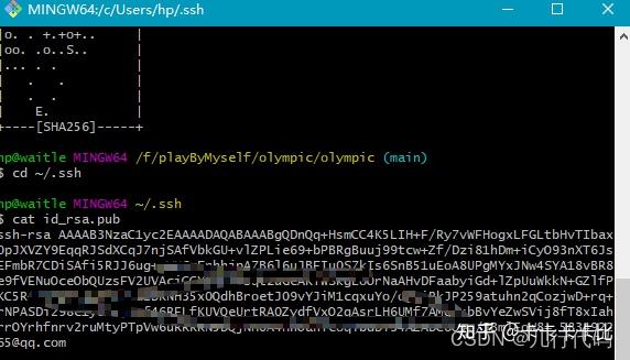 Git上传github仓库流程 - 知乎