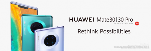 华为Mate30系列正式发布：极致美学重构设计想象 - 知乎