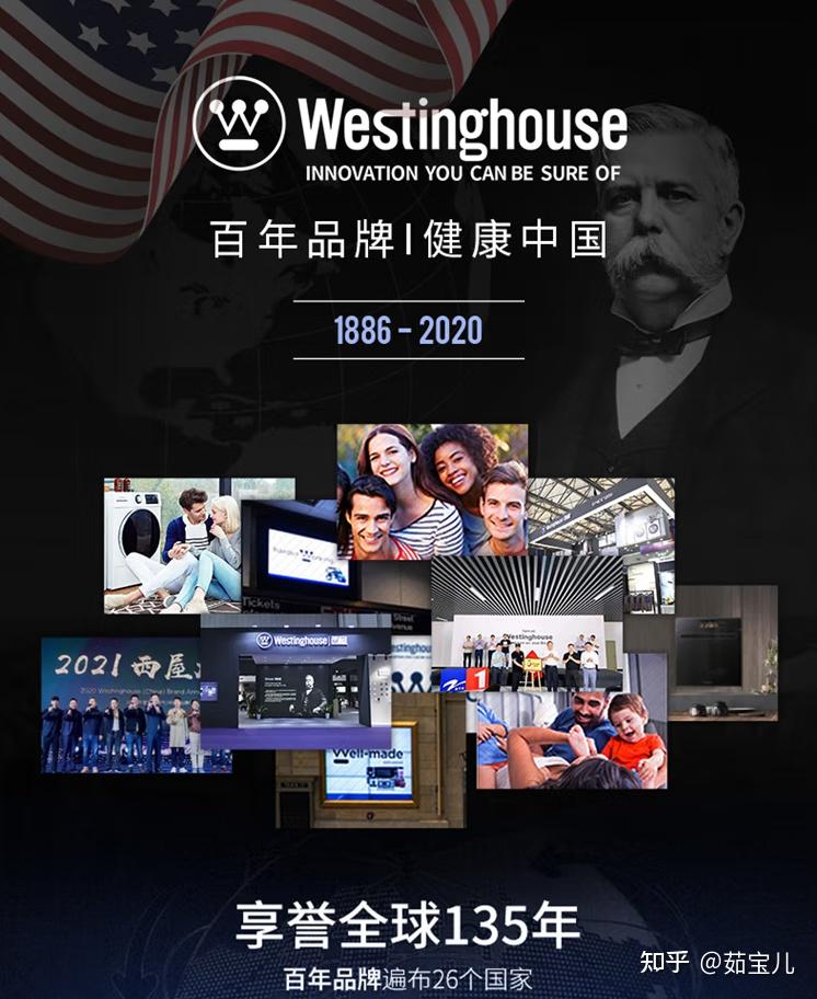 2022年破壁机哪款比较好用？怎么样才能不踩坑？如何选购，这篇文章告诉你。