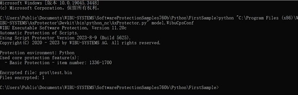 Python模型加密如何实现？Python加密实践与策略指南 - 知乎