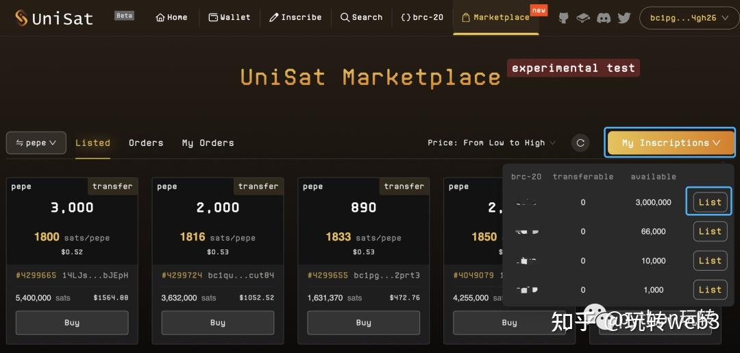 只需3步，在unisat市场上架你的brc-20 token - 知乎