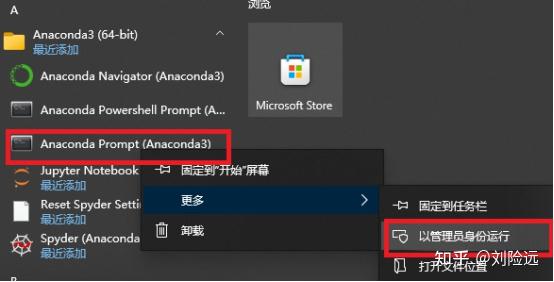 在Windows上部署PrivateGPT全流程（最新版本！跑通！） - 知乎