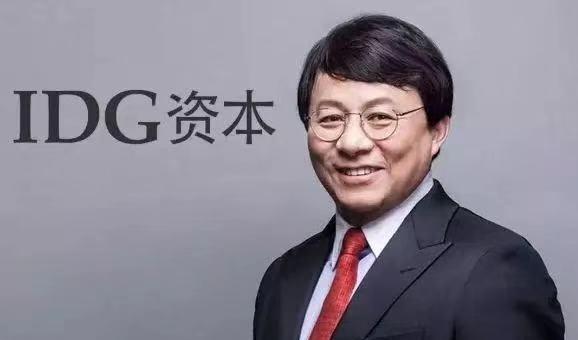 IDG资本研究报告 - 知乎