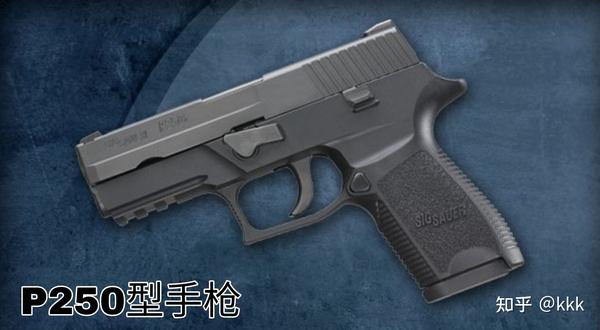 浅析从二战后到当今英国使用的手枪历史发展——英国轻武器简史 - 知乎