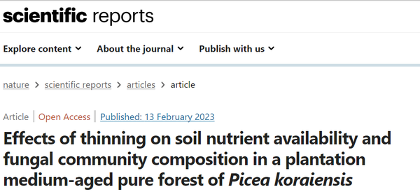 Nature 旗下JCR 2 区，IF4+，综合性SCI期刊 - 知乎